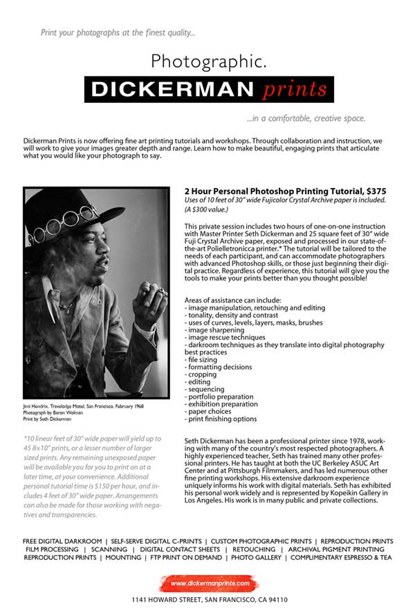 2 Hour Personal Printing & Photoshop Tutorial - Dickerman Prints